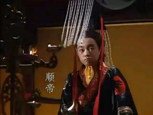 Emperor Shun of Han came to the throne, and the eunuchs made great ...