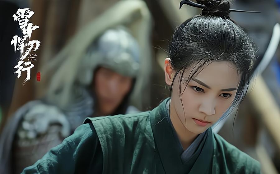 "The Swordsman in the Snow 2" announced the new starring, netizens: The ...