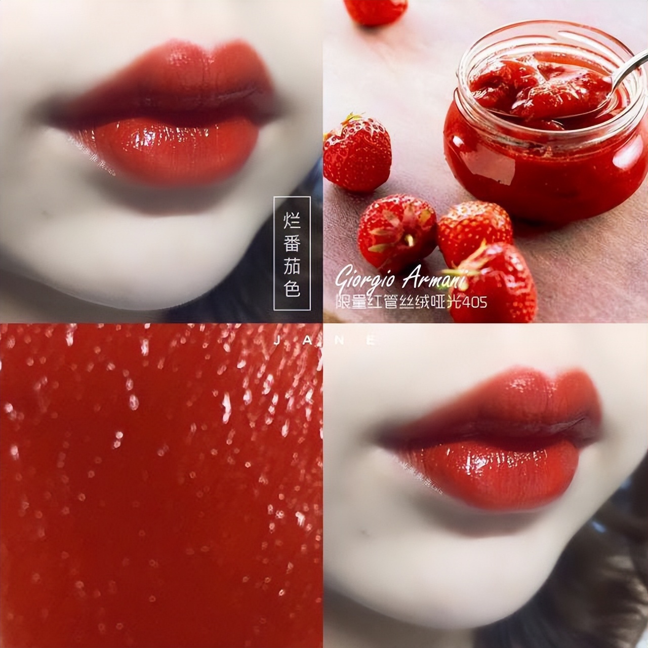 Too lazy to make up everyday? These temperament lipsticks are very ...