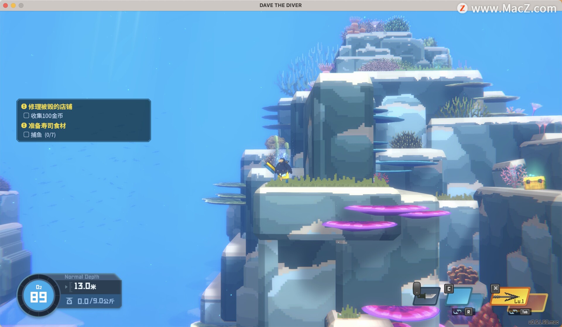 Diver Dave The Diver for mac (ocean adventure game) 0.6.1.68 Chinese ...