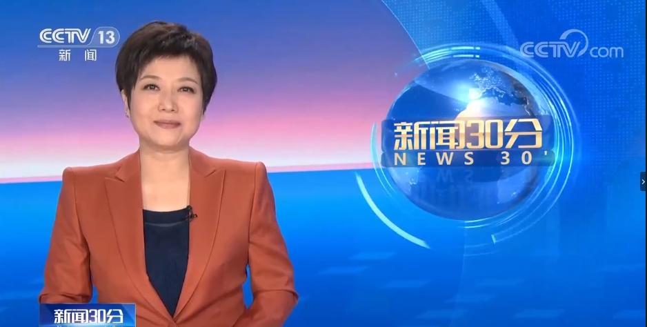 "After missing for 204 days, He Hongmei returns to the screen, and her ...