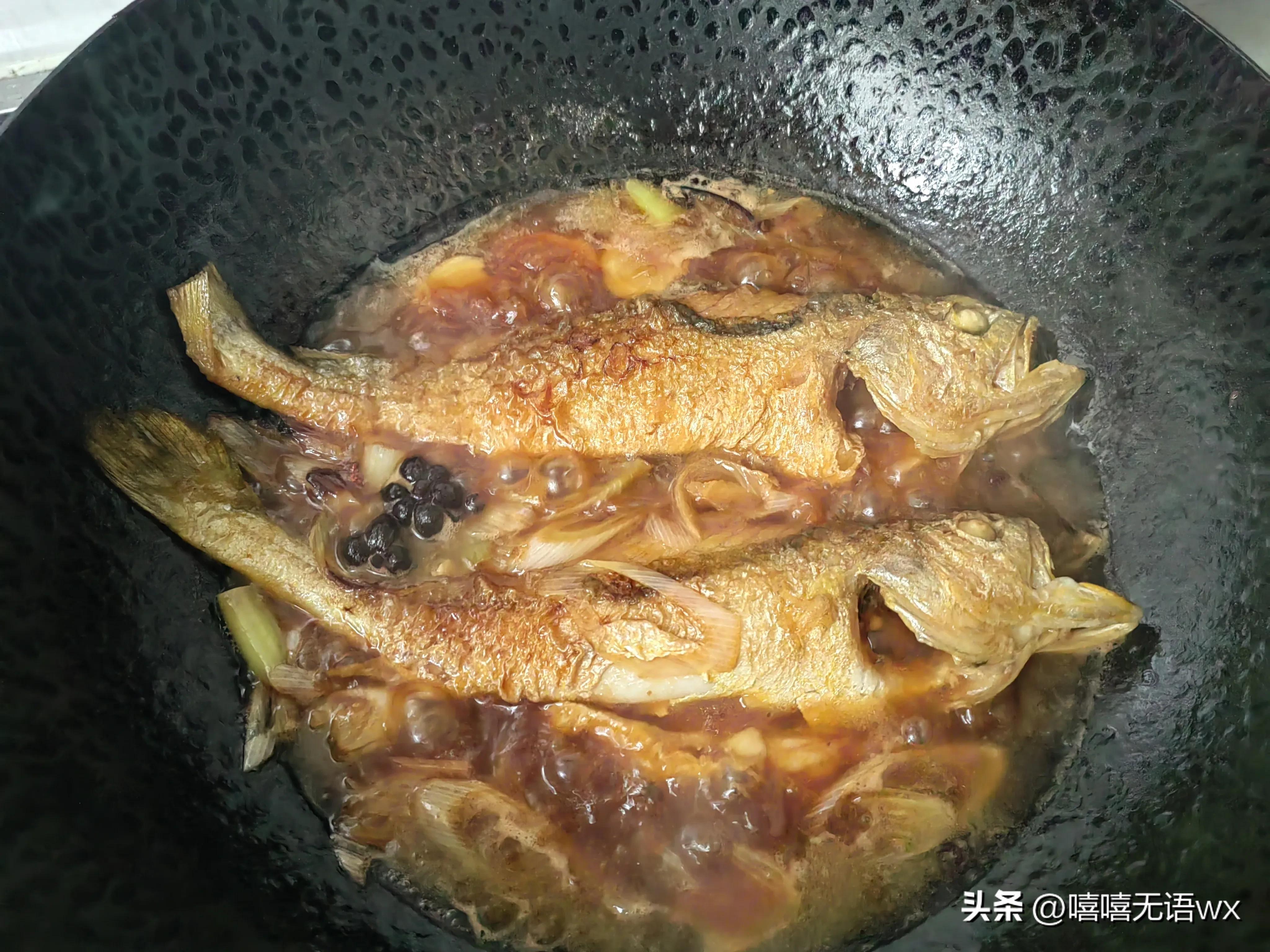 Braised yellow croaker (1) - iNEWS