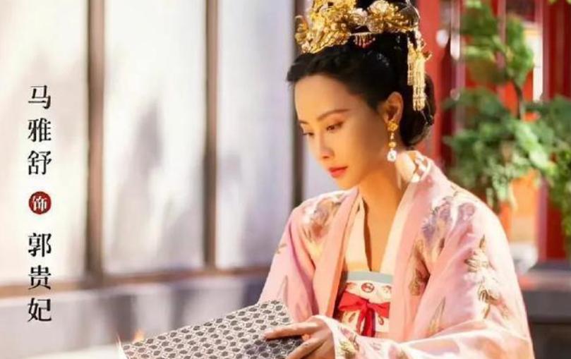 Ma Yashu, who was "scolded miserably" when he left Wu Qilong, how is he ...