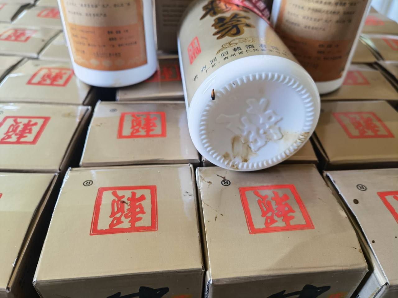 Kilo Laimao: A box of 24 catties, a box of 12 bottles, a bottle of 2 catties, what is the cost ...