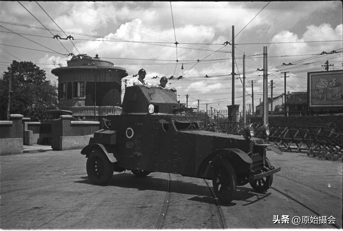 "Harrison Forman's China Photography Collection" 65 - iNEWS