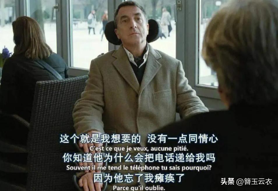 The behind-the-scenes story behind "Untouchable" that you don't know ...