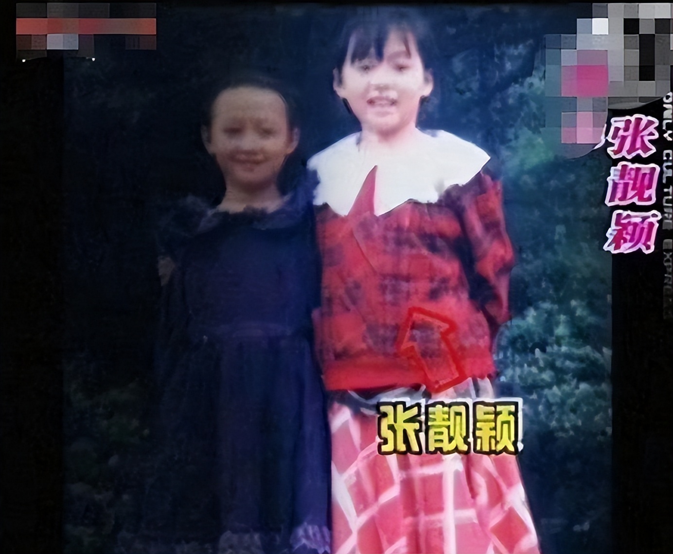 Zhang Jingying: I have been in love with Feng Ke for 15 years. After we ...