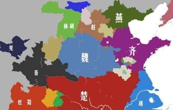 Old Stories of Sanyan: Duke Xiang of Qin and Xirong, Yan people and ...