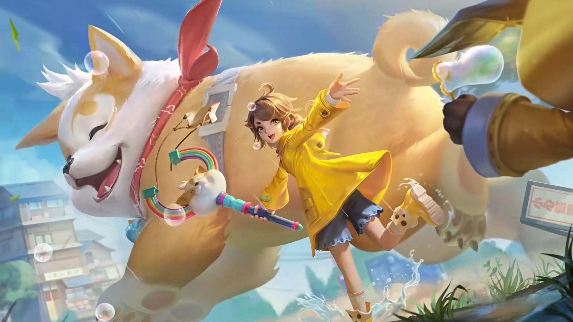 Agudo epic skin evaluation, the special effects are relatively common ...