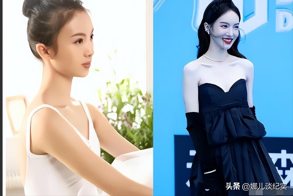 Thin ribs, chopstick legs, and paper people, the "morbid aesthetics" of ...