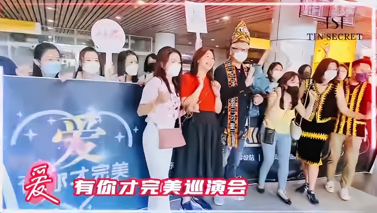 Lin Ruiyang flew to Malaysia alone to "see family", and mainland ...