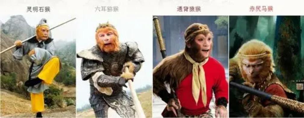 Journey to the West: Distinguishing between true and false Wukong, is ...