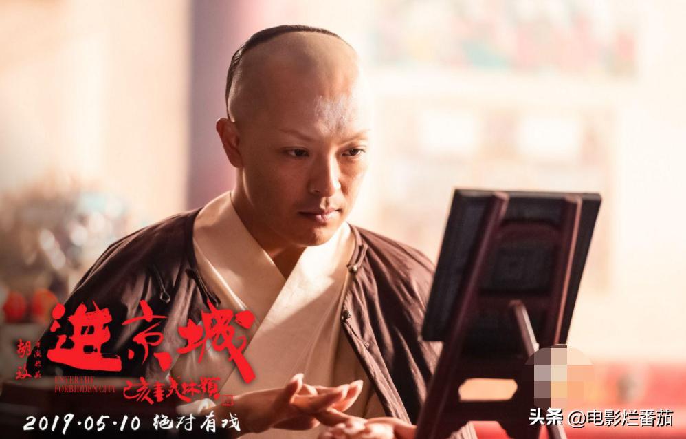 Winning the championship for 15 consecutive days, the low-key Fu Dalong finally presented a long ...