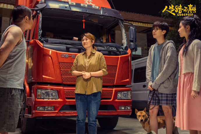 The box office of "Changsha Nightlife" is bleak, even Zhang Yixing can ...