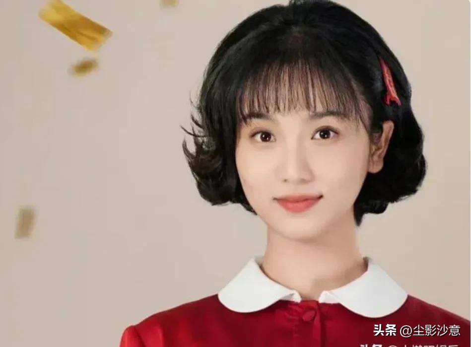 The beautiful and wealthy Xingzhou goddess Nanlan in "Nanyang Daughter ...