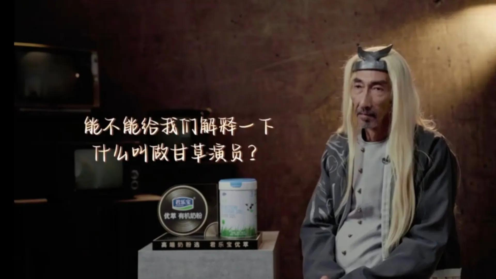 Paul Che talks about his views on licorice actors: he is willing to be ...