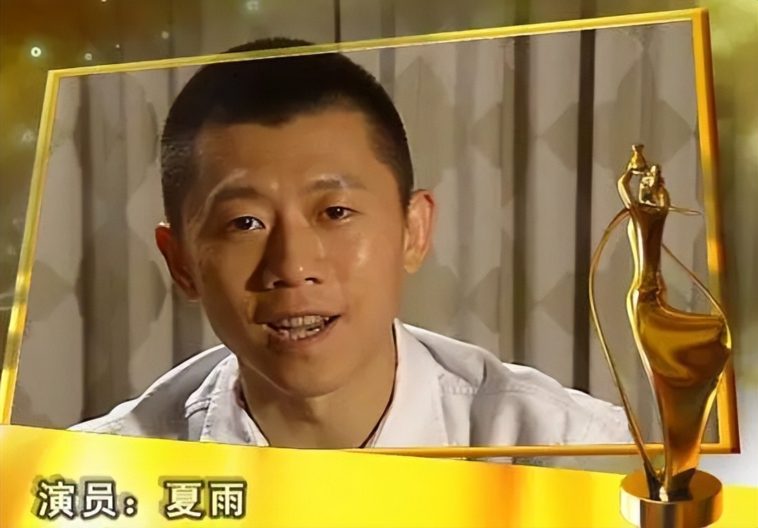 Betrayal of the division and dove occupy the magpie's nest, Qiao ...