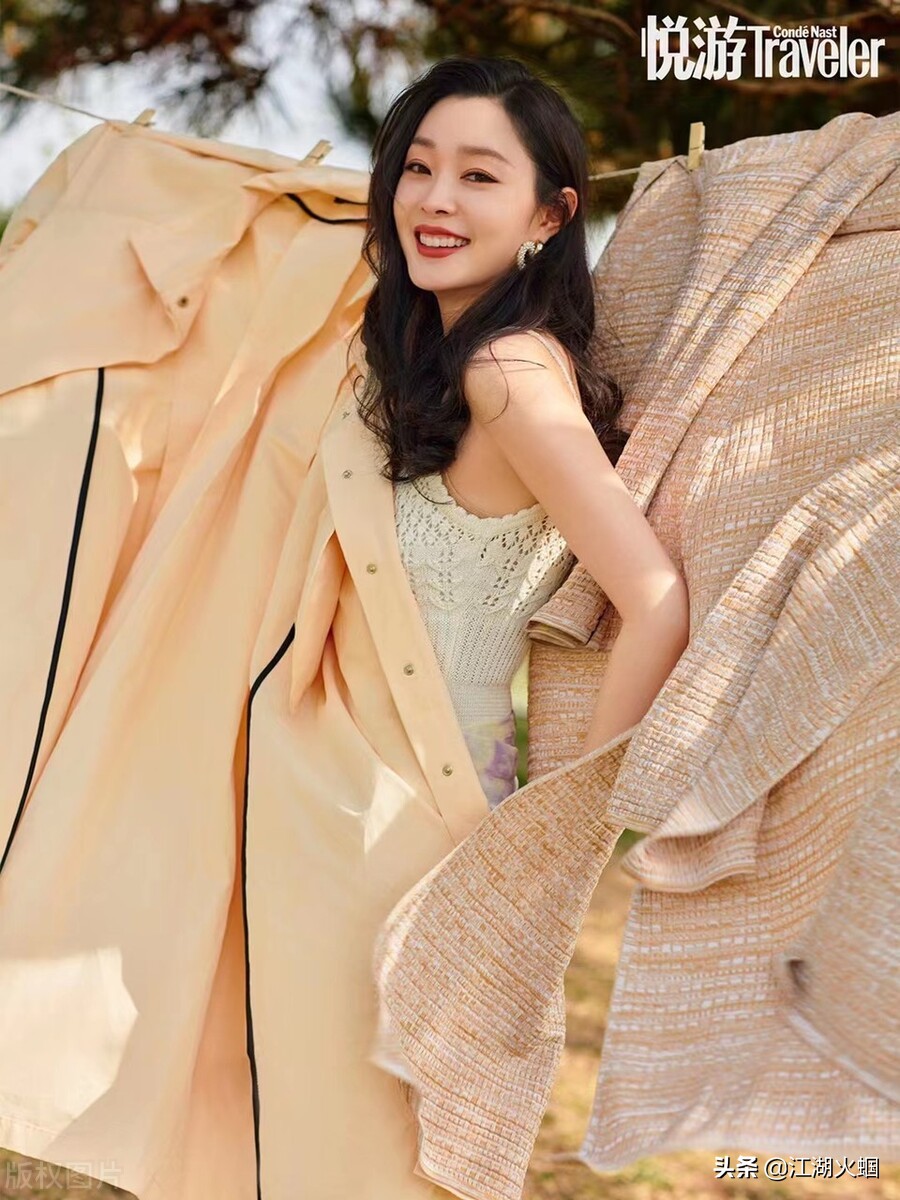 Gossip: Zhao Liying, Li Xian, Zhang Ruoyun, Zhu Yilong, Song Yi, Huang ...