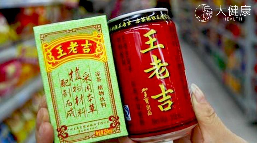 Graciousness and Resentment in the Herbal Tea Industry——The Past and ...