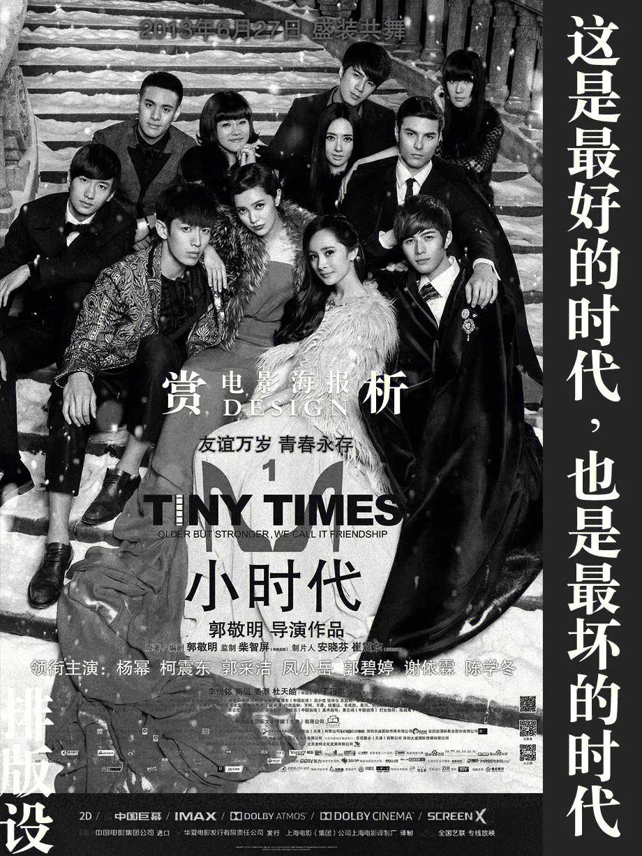 Is the threshold really low for directors? - iNEWS