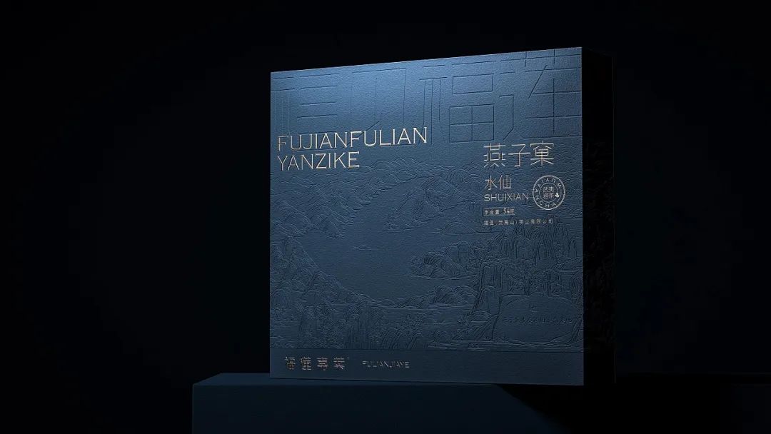 Take it easy! These Chinese-style tea packaging designs are absolutely ...