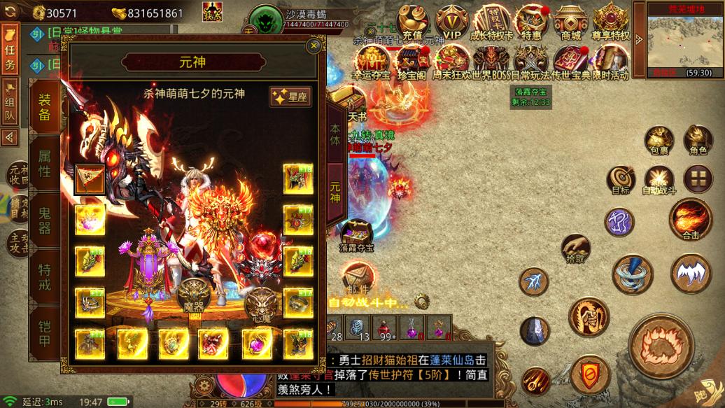 Handed down unparalleled: Unlimited Yuanshen main body 1+1, smooth and ...