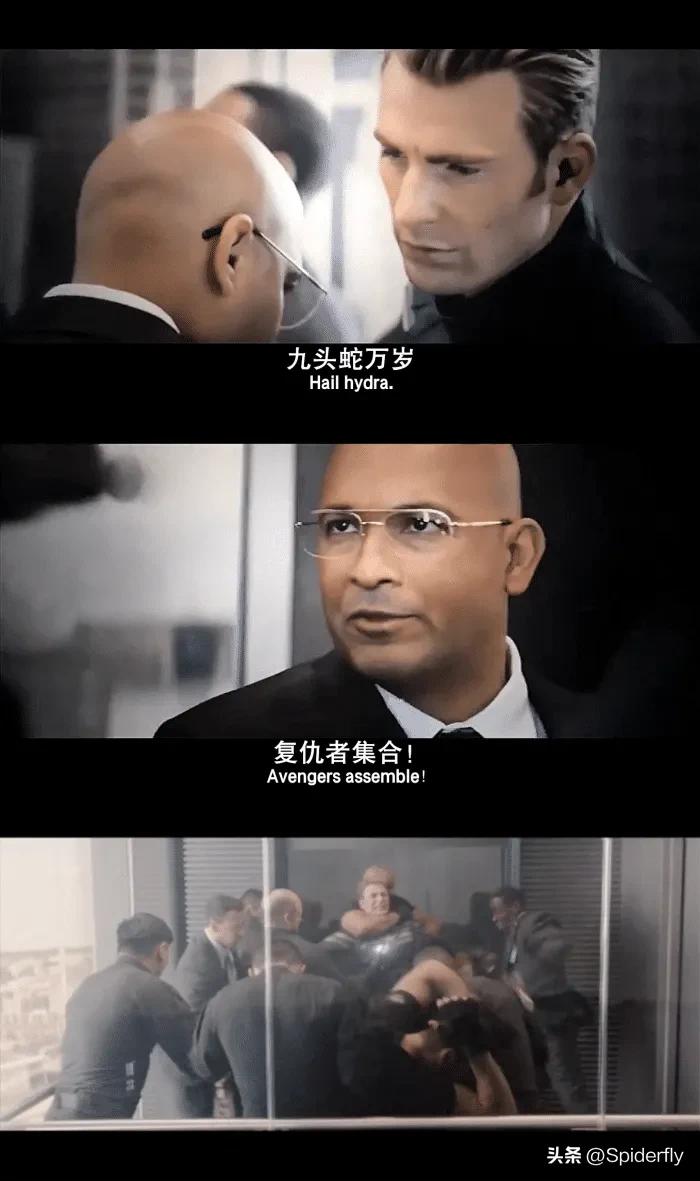 Marvel villain Hydra enters reality! US Hydra Military Project - iNEWS