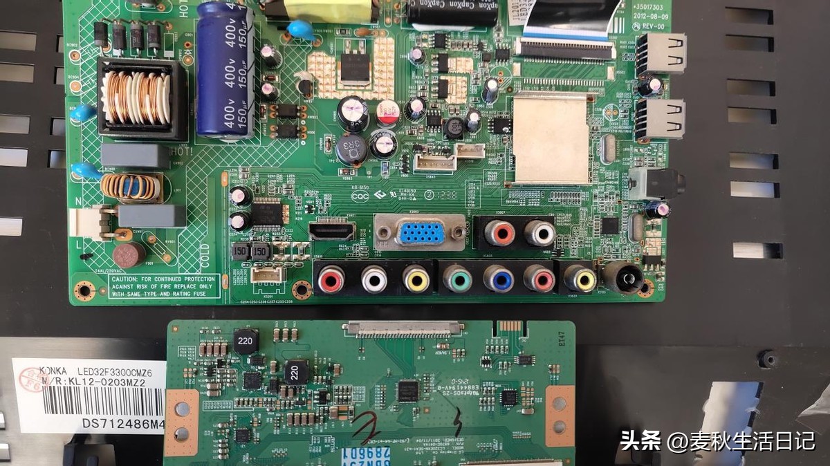 Working principle of LCD TV: (4) TV signal receiving system - iNEWS