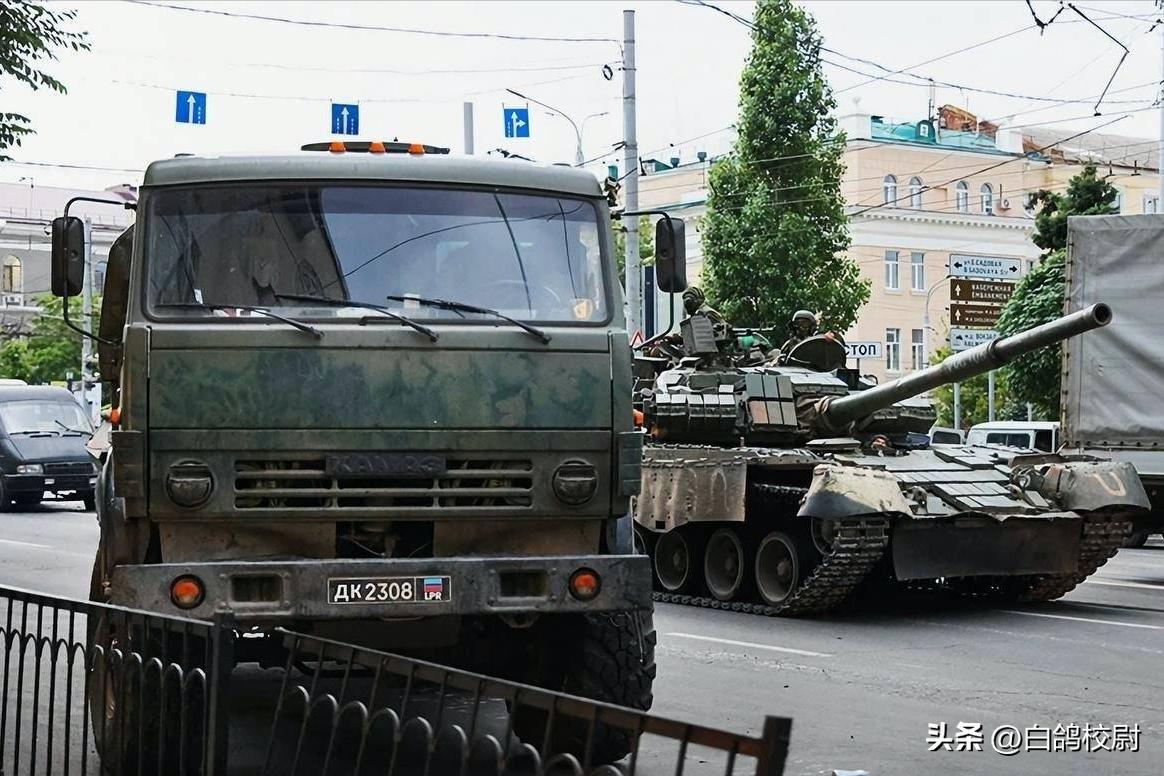 Start the siege? The defense of Moscow began: 2 states were lost in 1 ...