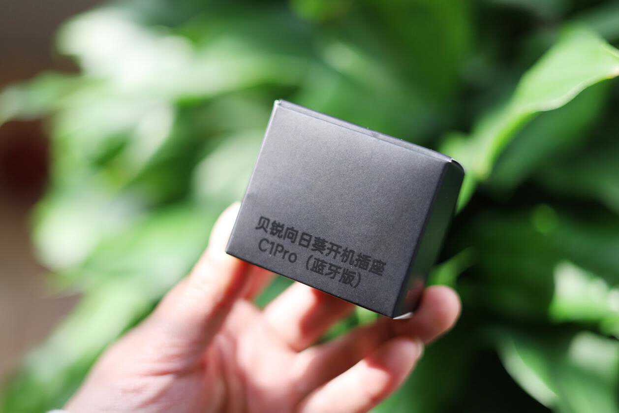 This socket is so amazing, it not only can turn traditional sockets ...