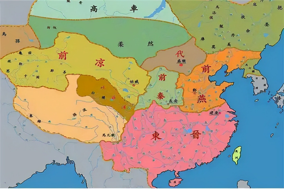 Murong Xi, Emperor of Love Demon - iNEWS