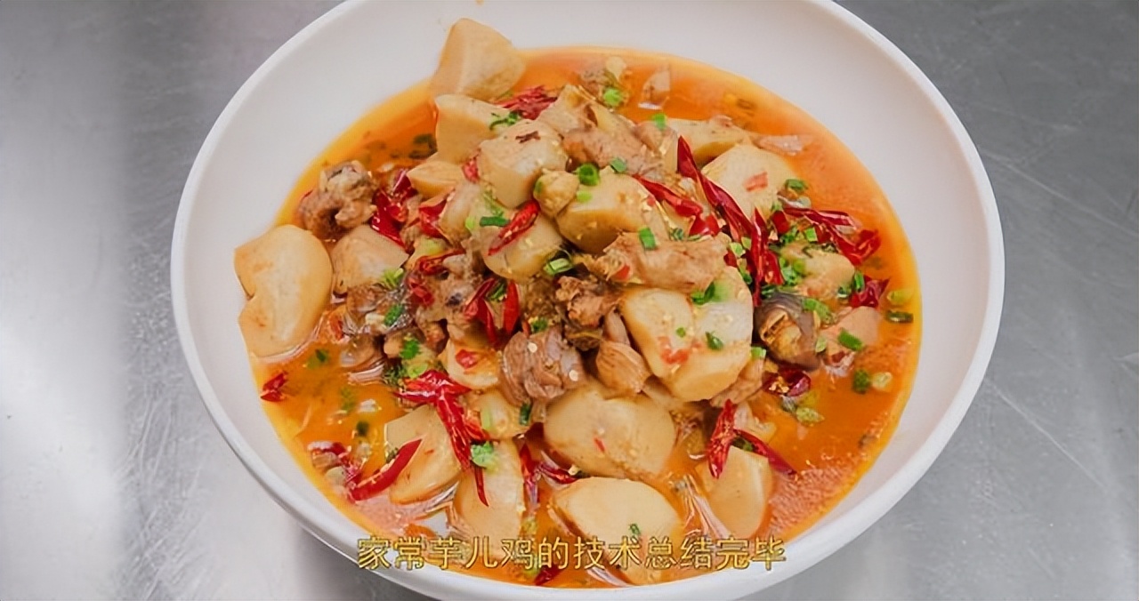 The chef of the hotel shared the home-style roasted chicken with taro ...