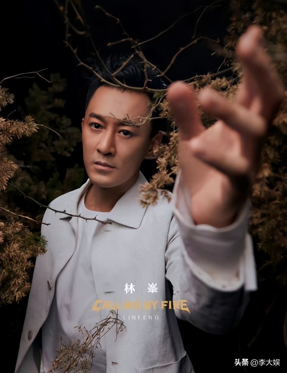 Zheng Jun officially announced that Brother Phi was very flamboyant ...