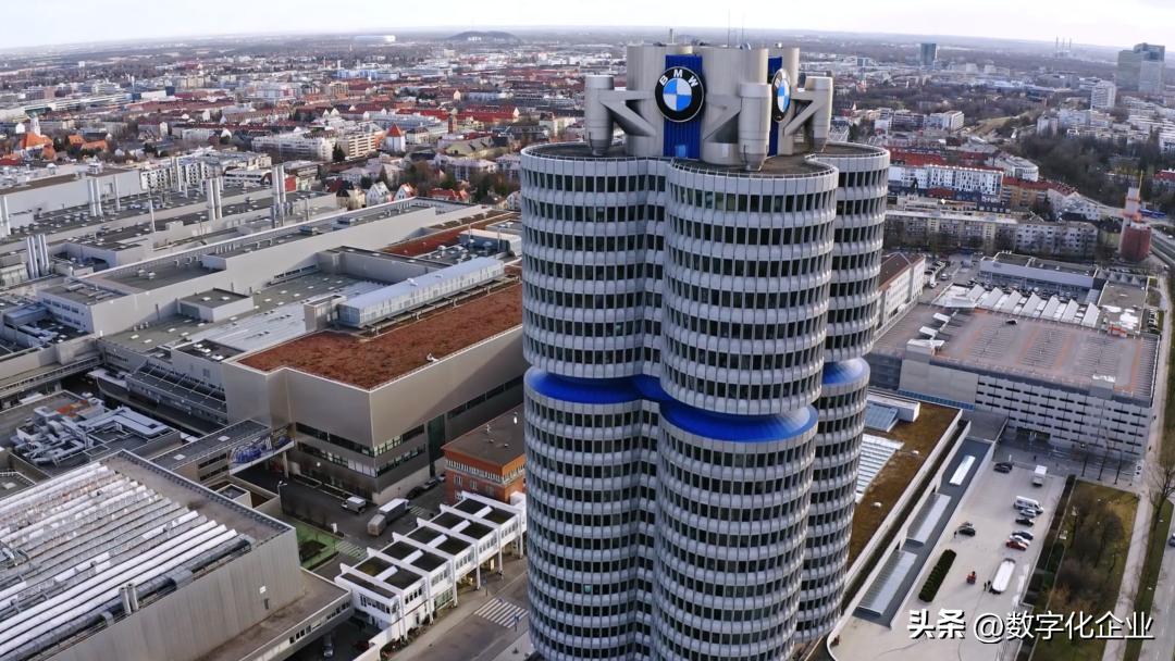 The pioneer factory that BMW plans to build in 2025 will open in the ...
