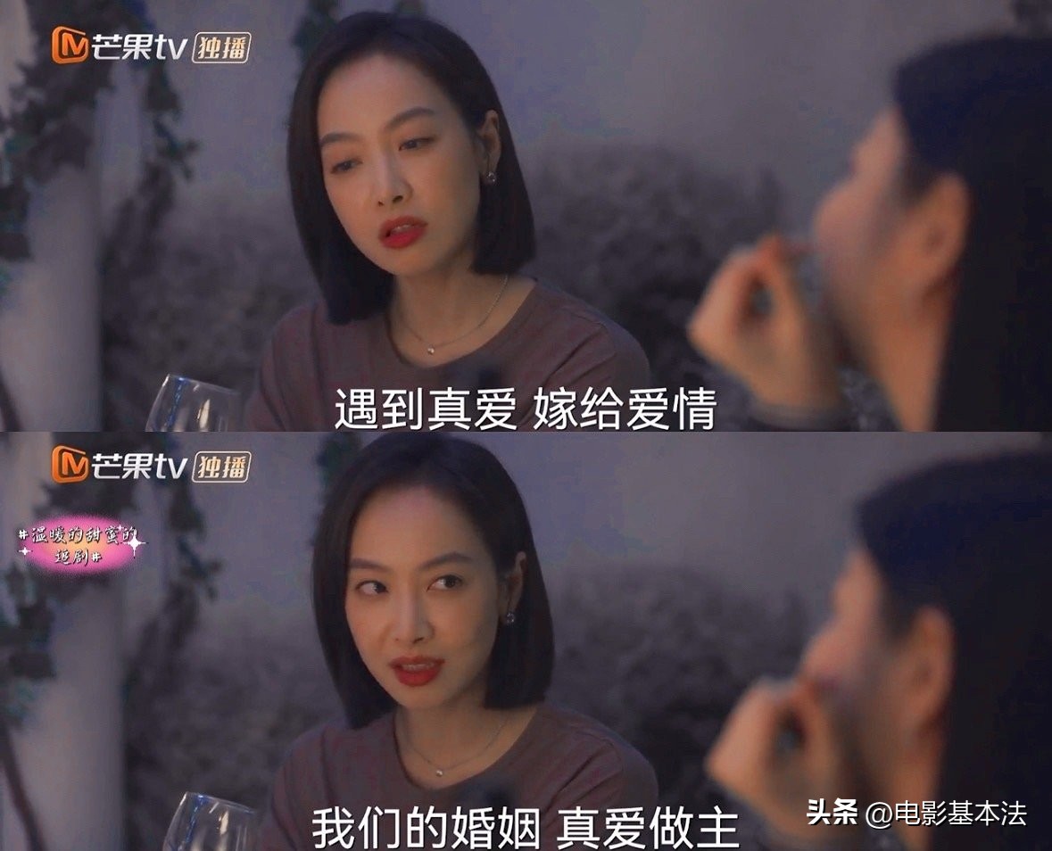 Director Liu Jiang highly recognized Song Qian's acting skills in "Warm ...