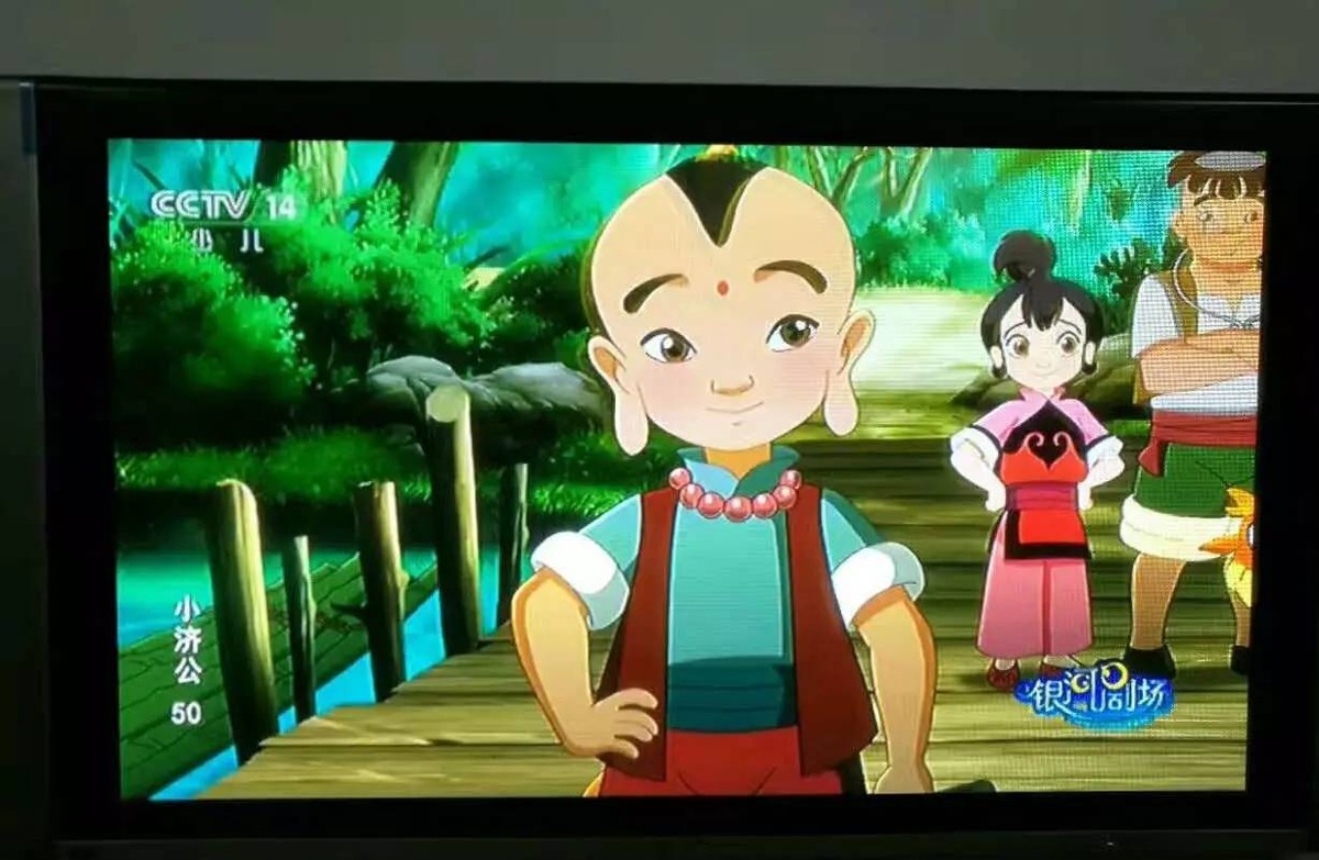 Comparison of witty character creations in minority-themed animations ...