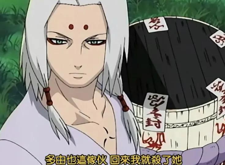 Who was the first container of Orochimaru? When I absorbed Sasuke, I ...