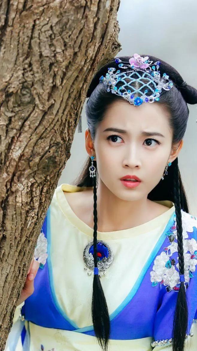 Splendid Weiyang - iNEWS