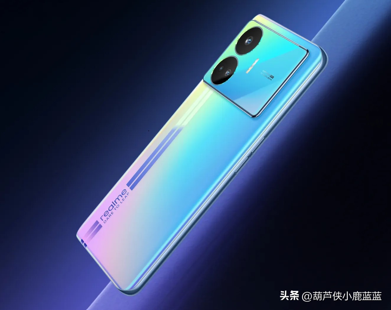 Real Me GT Neo5 SE: Backstabbing Redmi Note 12 Turbo? - iNEWS