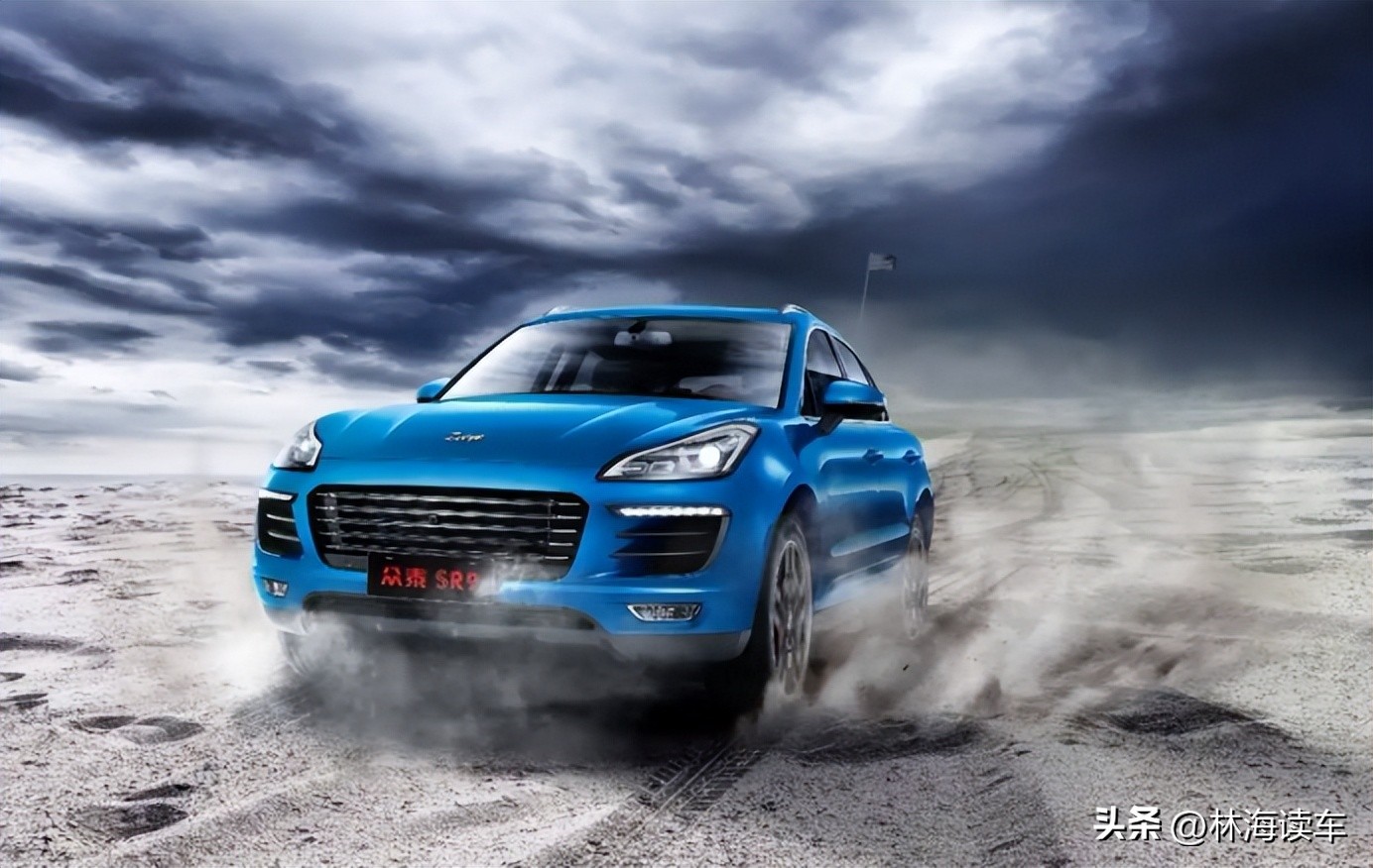 Zotye Auto resumes production, can it be brought back to life? - iNEWS