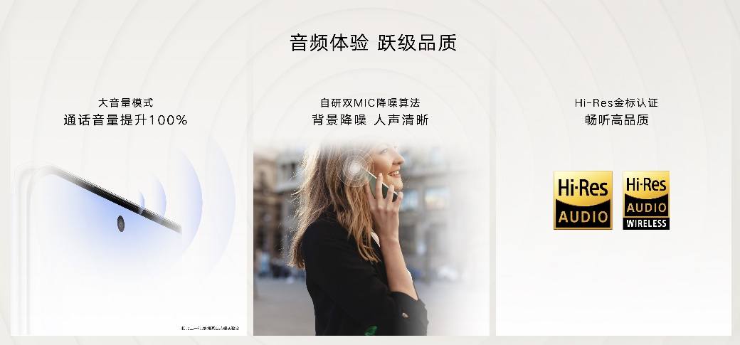 High-quality Honor X40 released: the first OLED hard-core curved screen ...