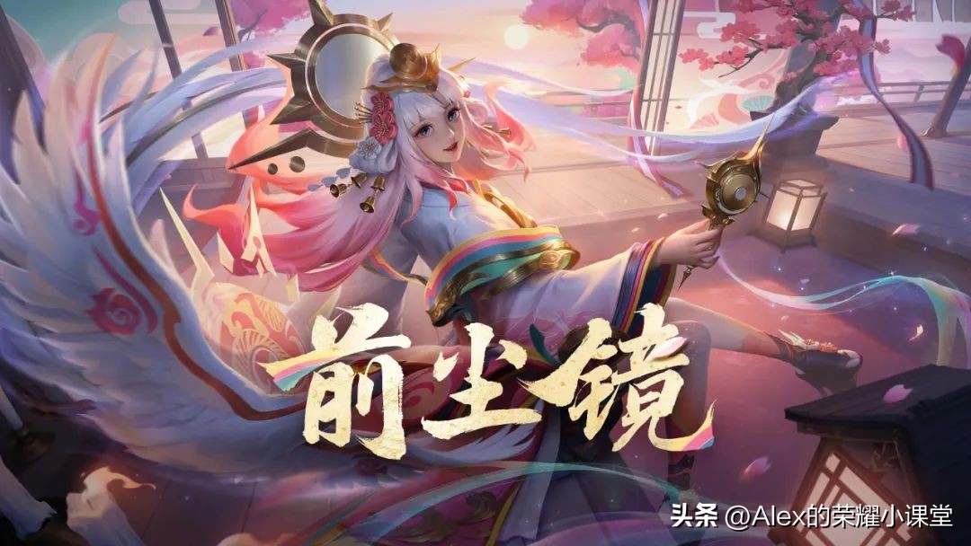 Glory of the King: The SNK series of skins continues to be a great work ...