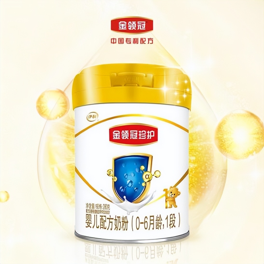 Baby gets angry often crying, choose this milk powder to get it easily ...