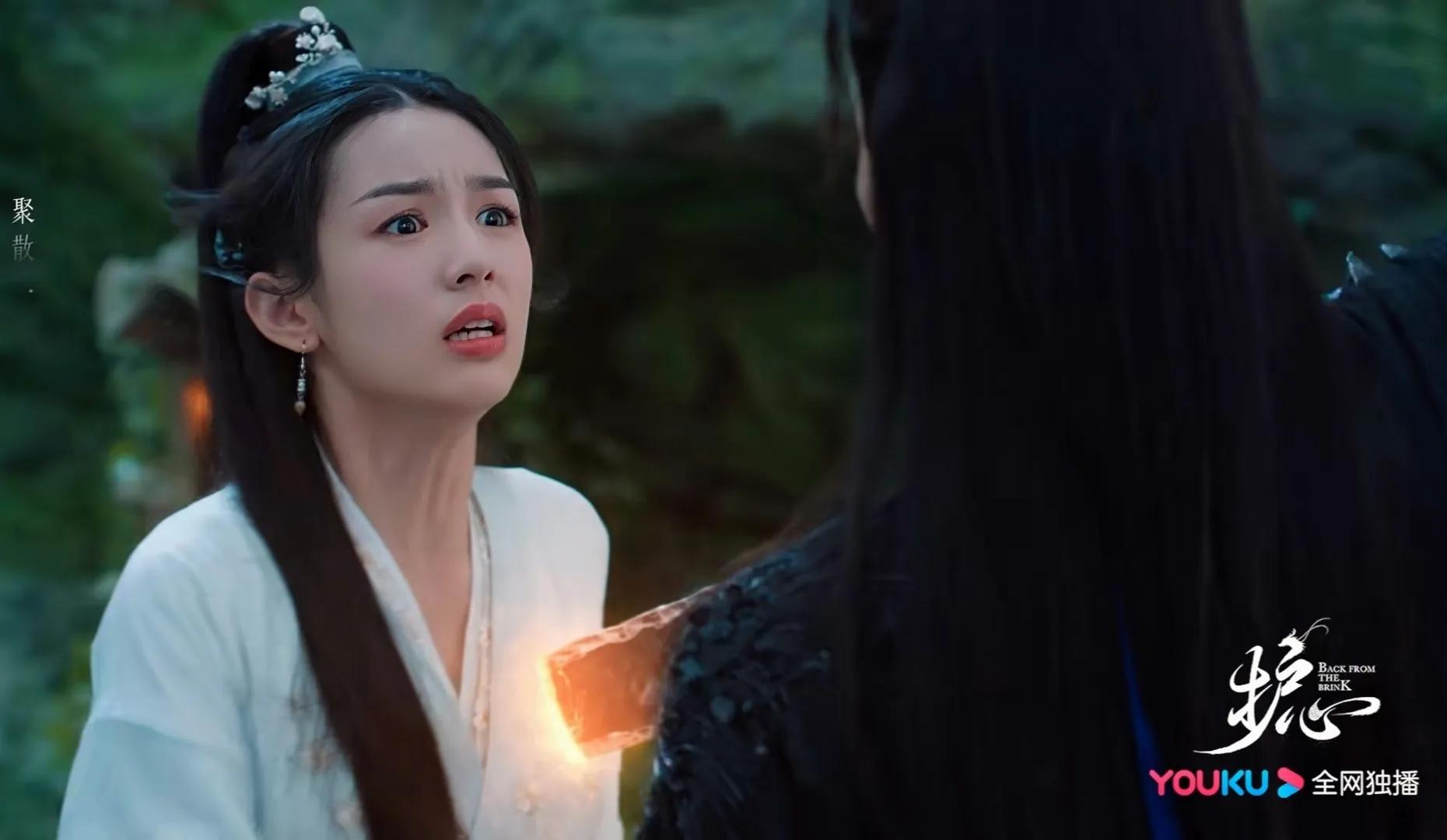 Hou Minghao and Zhou Ye's "Heart Protection" premiered! In the opening ...