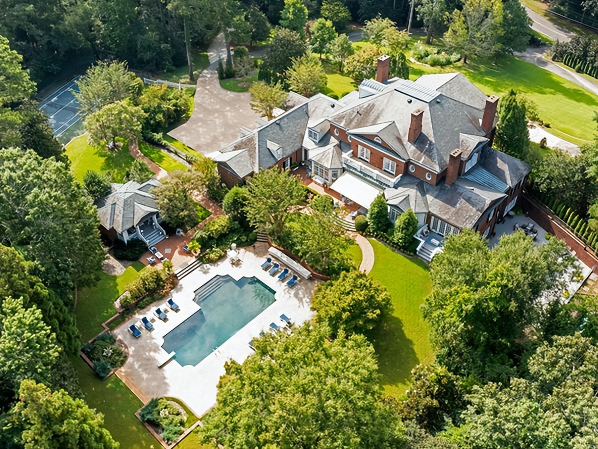 Diva Mariah Carey sells her Atlanta mansion - iNEWS