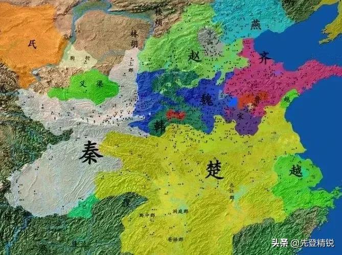 The Seven Heroes of the Warring States Period of Chu and the Warring ...