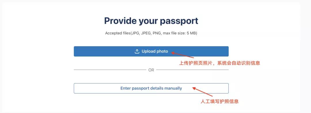 Teach you to fill in the new Australian entry declaration form DPD - iNEWS