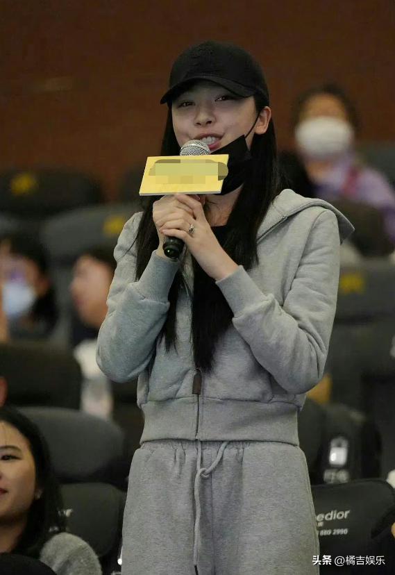 Yi Mengling said: I am very happy to relieve everyone's appearance ...