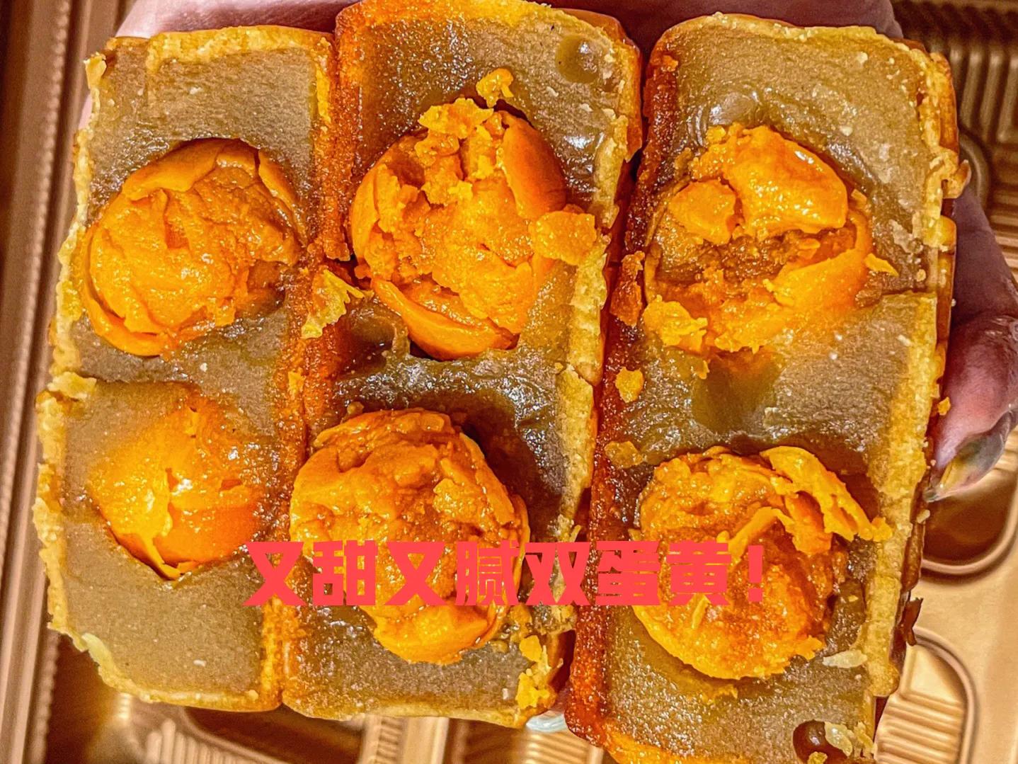 Soul match!Let you no longer be afraid of getting tired of eating moon ...