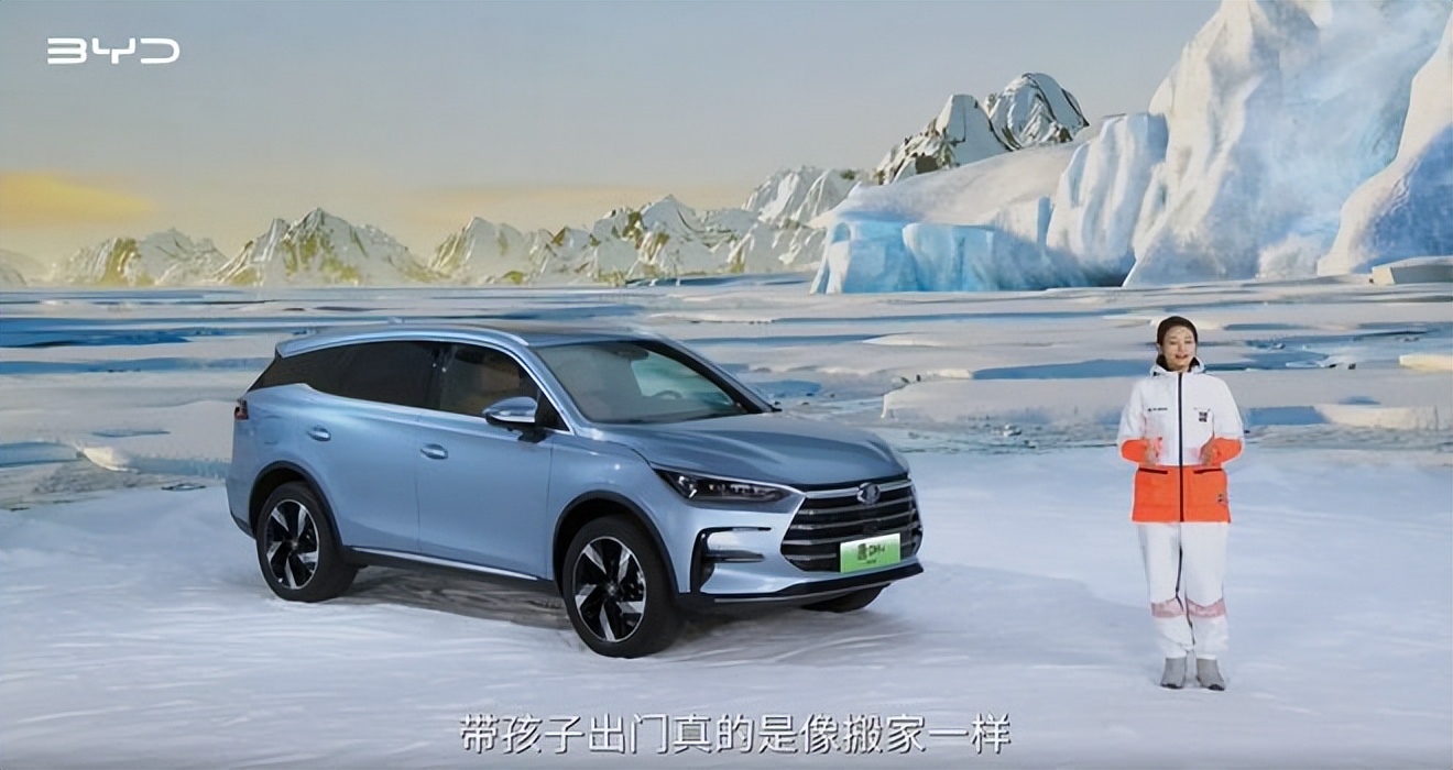 The launch of the Han and Tang dual flagships, BYD electric vehicles ...